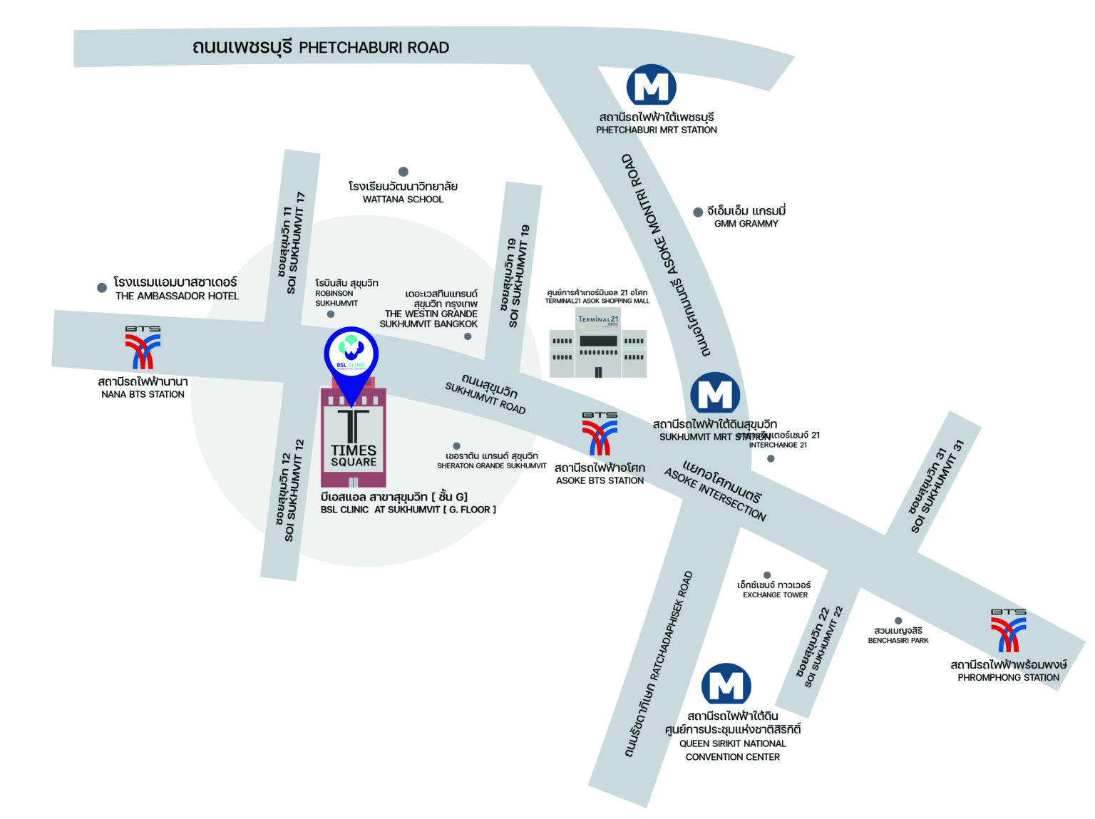 Discover Skin & Laser Treatments for Different Skin Concerns