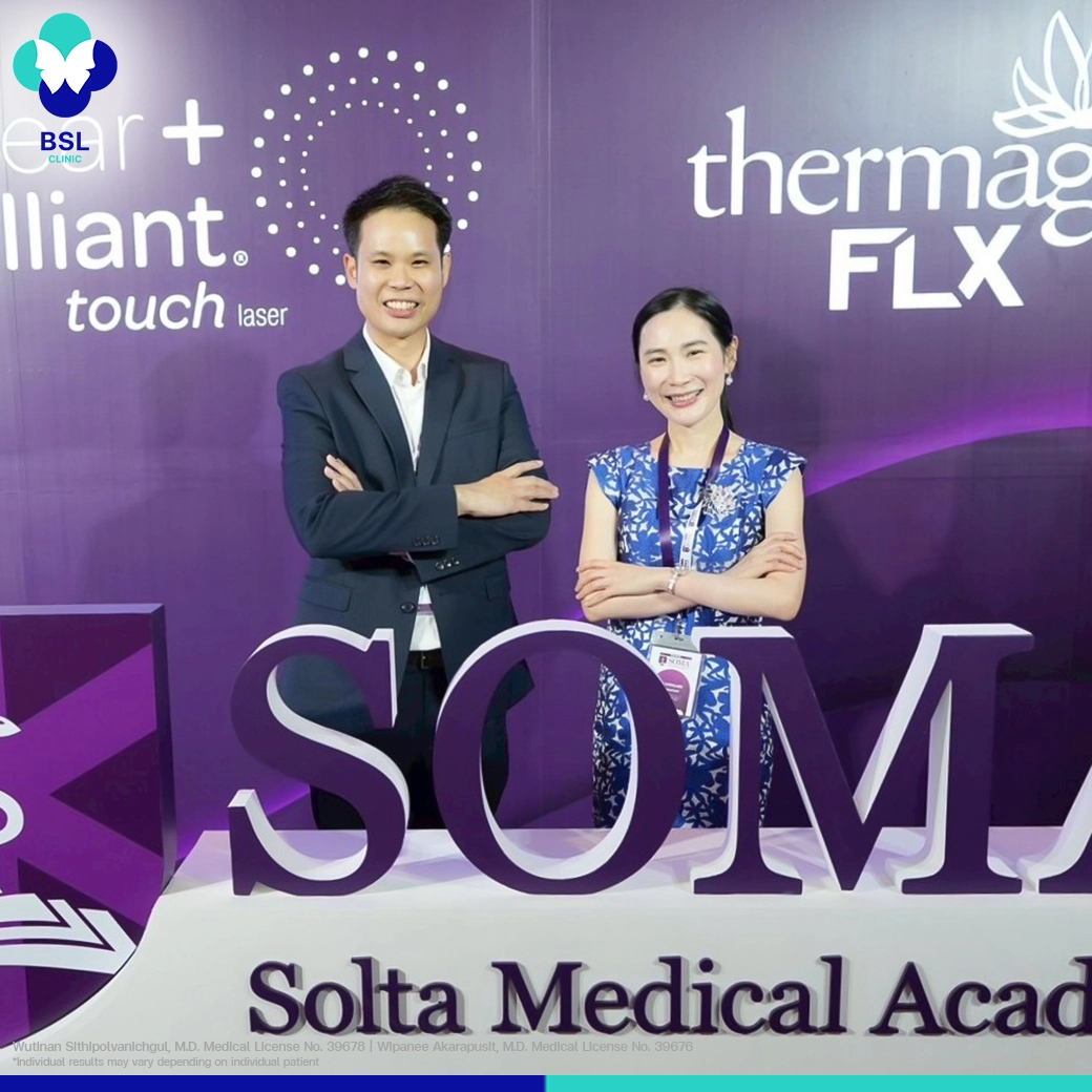 Achieve a Youthful Look with Expert Face Lift Treatments